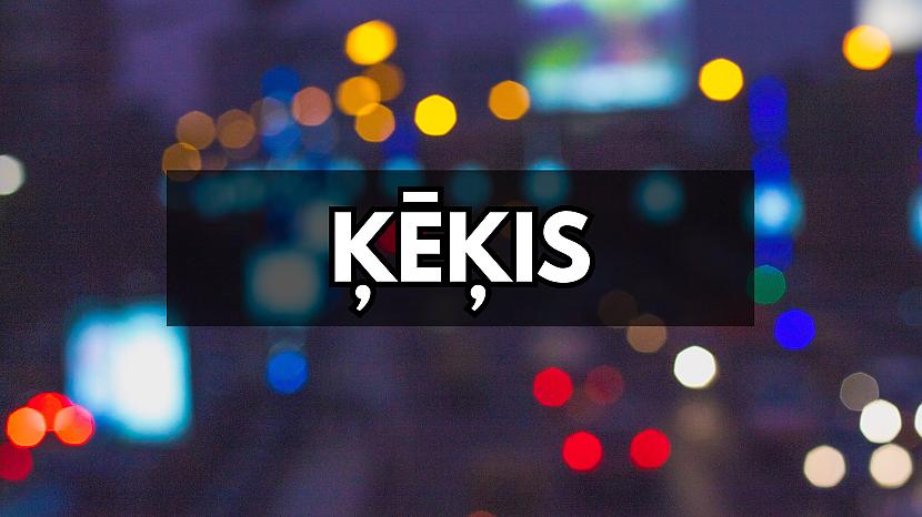 Tests: Viegli un grūti - vai tu zini, ko nozīmē šie 10 apvidvārdi? - Spoki